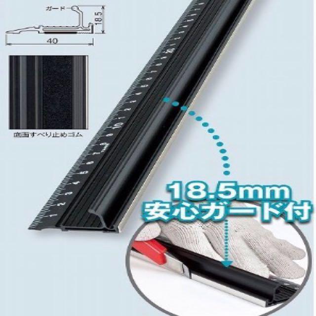 TAJIMA RULER with GUIDE GUARD 300mm, Furniture & Home Living, Home ...