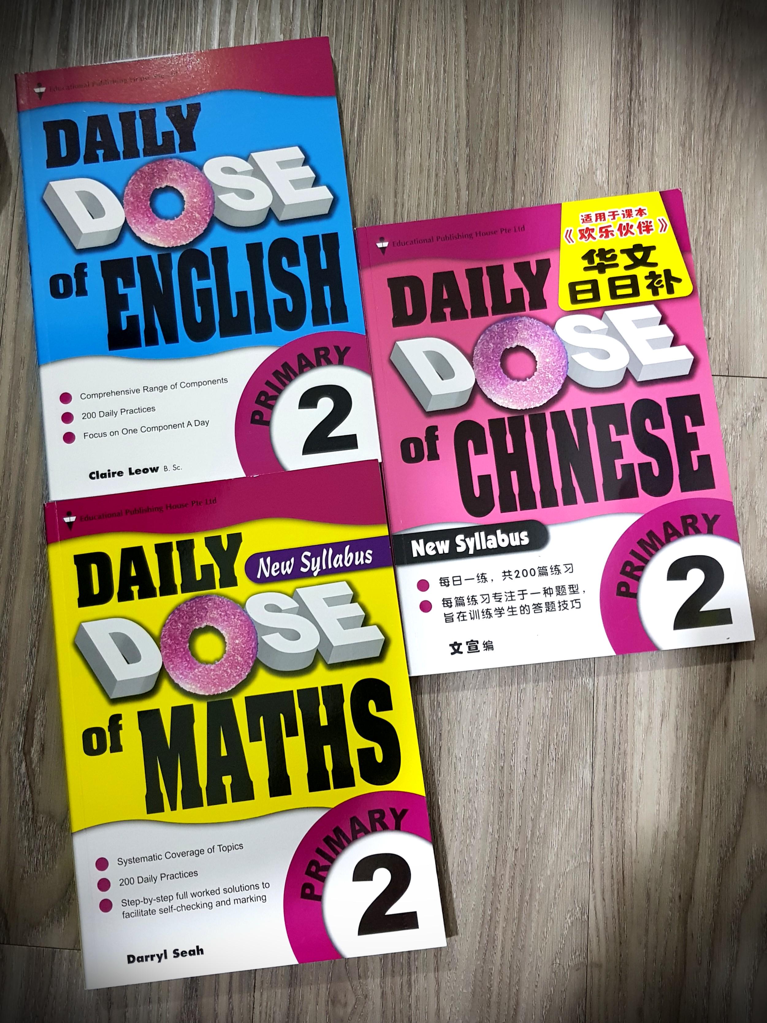 The EPH DAILY DOSE ASSESSMENT BOOKS PRIMARY 2, Hobbies & Toys, Books ...