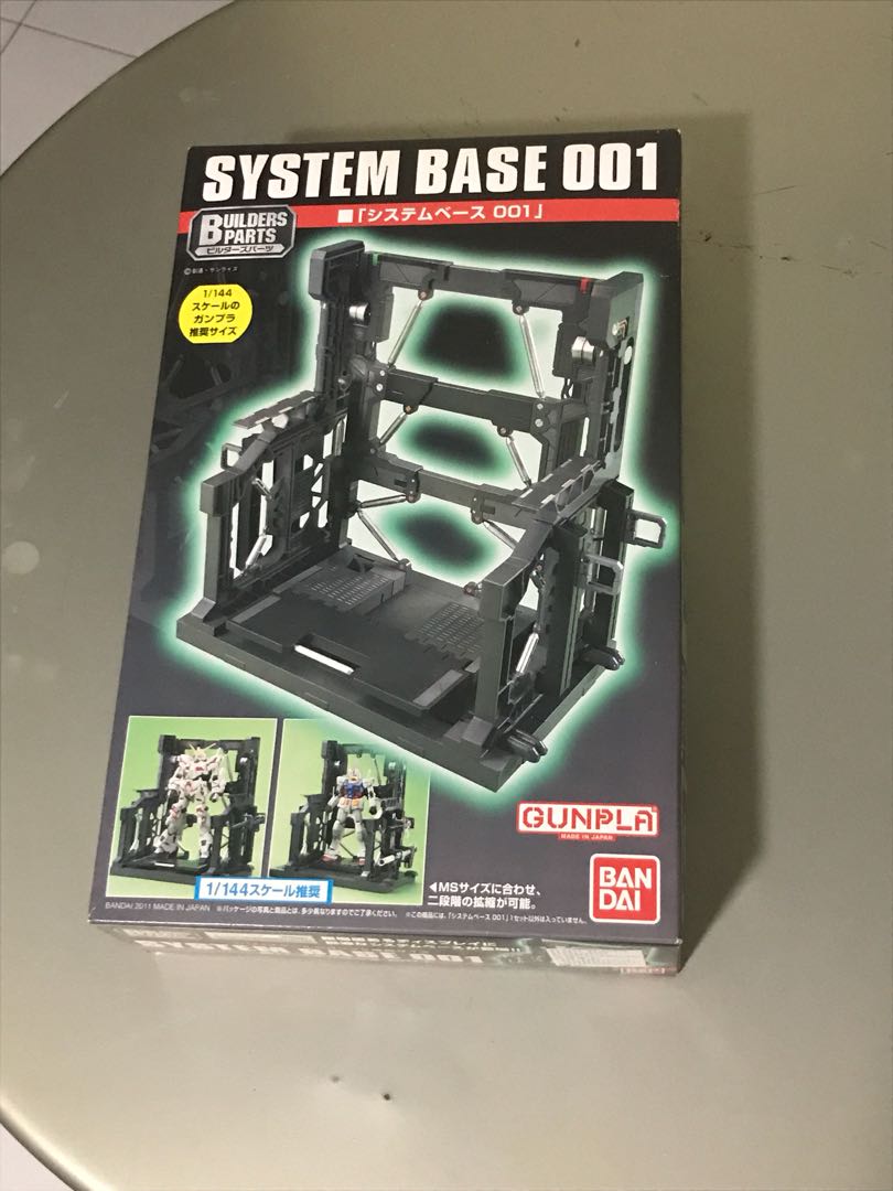 Bandai Gundam System Base 001, Hobbies & Toys, Toys & Games on Carousell