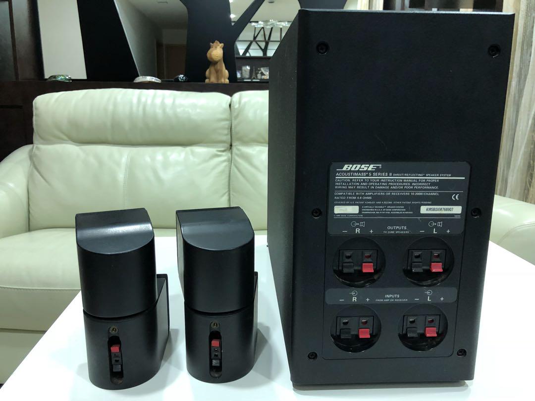 Bose AM5 Series II Speaker System, Audio, Soundbars, Speakers & Amplifiers on Carousell