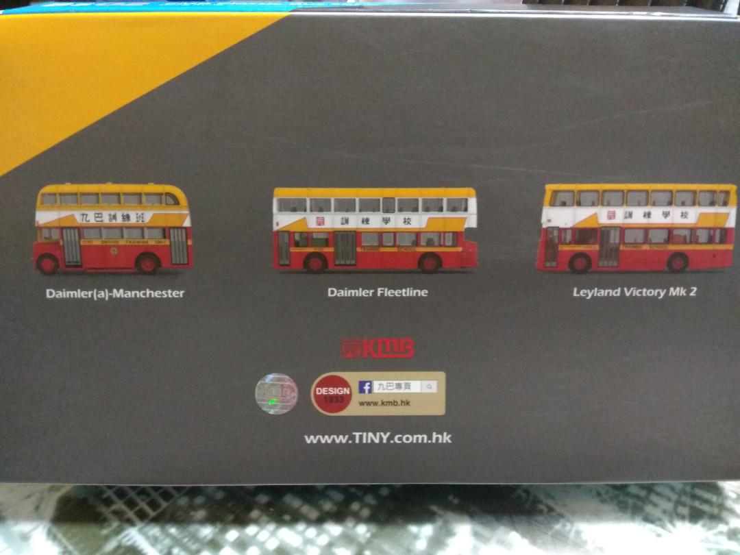 CMB Classic Bus Set N KMB Training Bus Set, Hobbies & Toys, Memorabilia ...