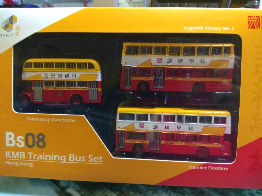 CMB Classic Bus Set N KMB Training Bus Set, Hobbies & Toys, Memorabilia ...