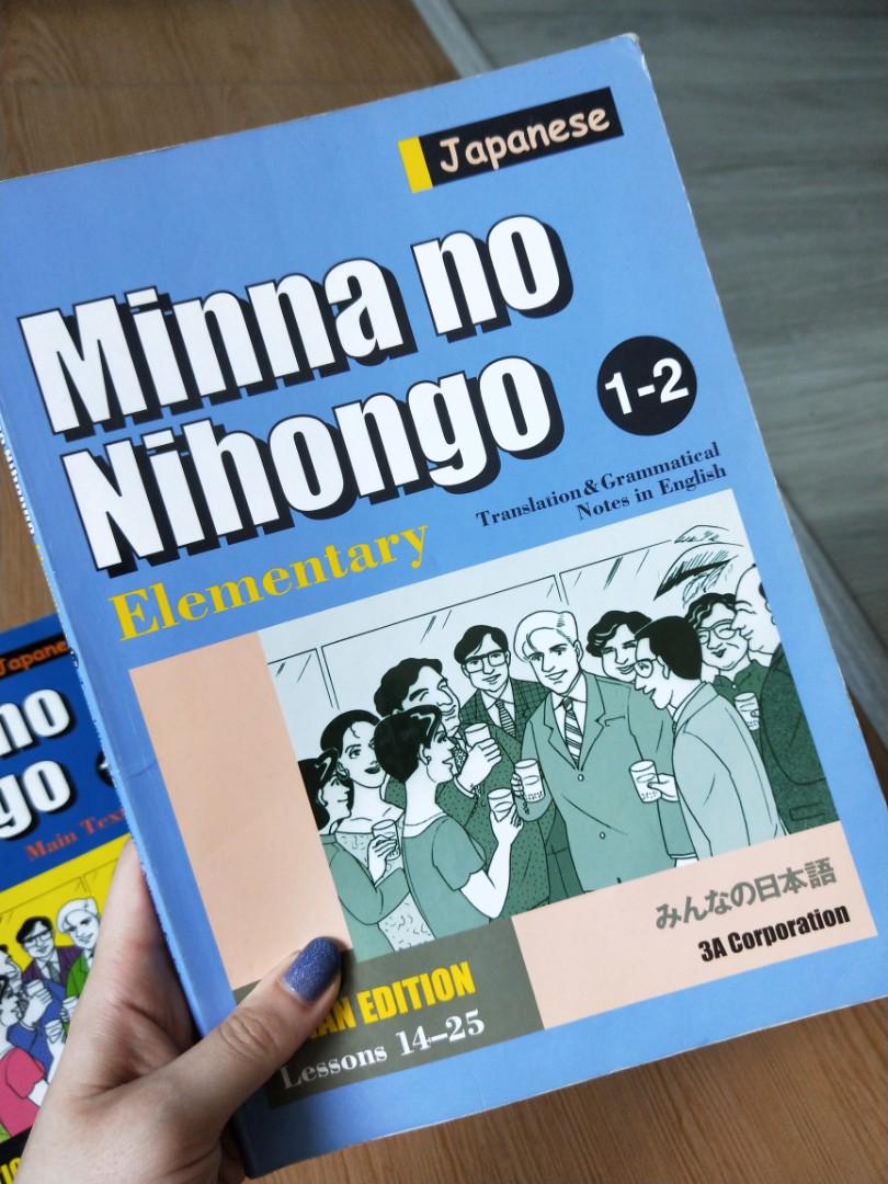 Learn Japanese Minna No Nihongo Textbooks, Hobbies & Toys, Books ...