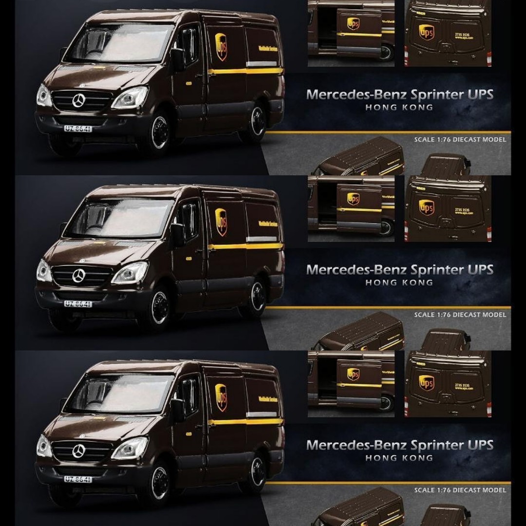 Tiny Mercedes Benz Sprinter UPS, Hobbies & Toys, Toys & Games on Carousell