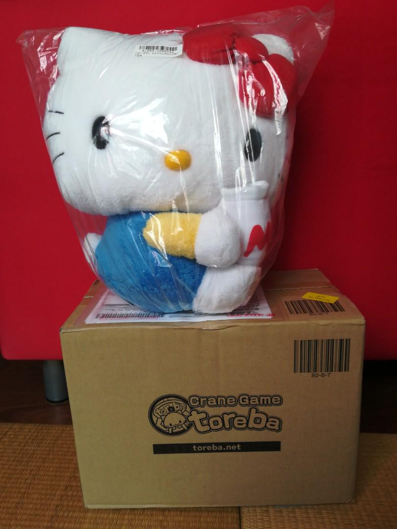 [Toreba] Hello Kitty Milk Plush Toy, Hobbies & Toys, Toys & Games on ...