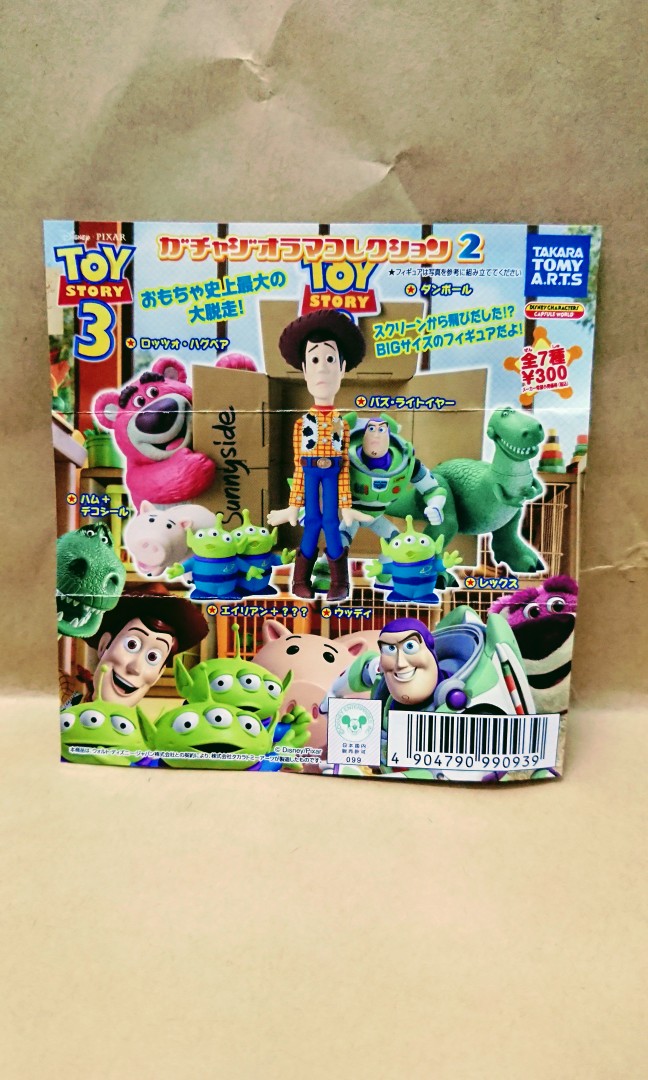 全新 Takara Tomy Toy Story 3 反斗奇兵 3 扭蛋 Part 2 全7種, 興趣及遊戲, 玩具 & 遊戲類 ...