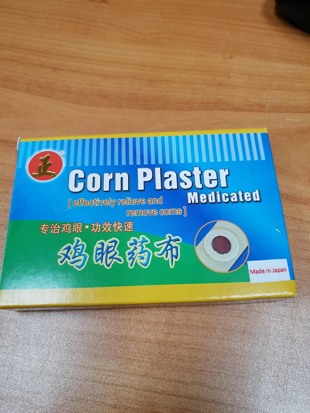 CORN PLASTER, Beauty & Personal Care, Foot Care on Carousell