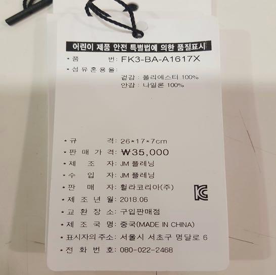 Fila Heritage Waist Bag Fanny Pack Mini Messenger Bag Hip Sack, Women's ...