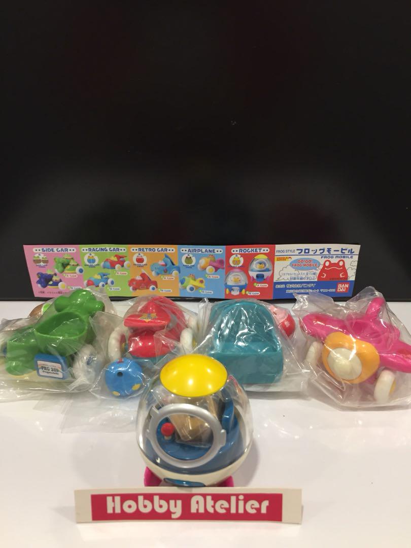 Bandai Gashapon - Capsule Toy : GoGo Frog Mobile Figures (Type A & B ...