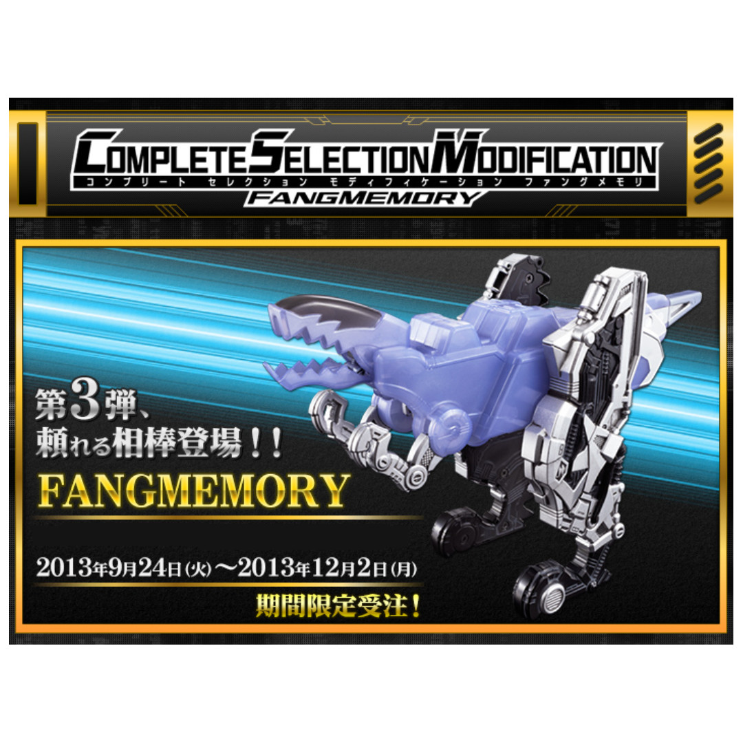 Kamen Rider Double CSM Fang Memory, Hobbies & Toys, Toys & Games on ...