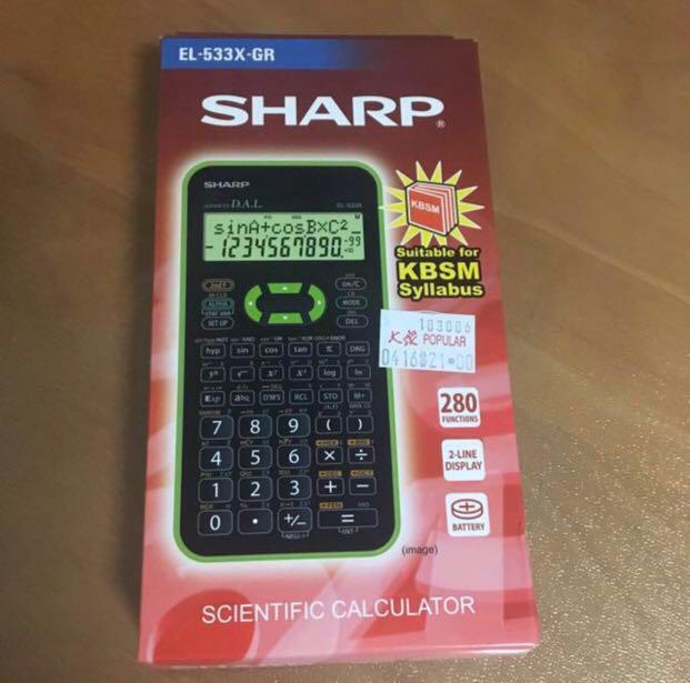 SHARP EL-533X-GR calculator, Computers & Tech, Office & Business ...