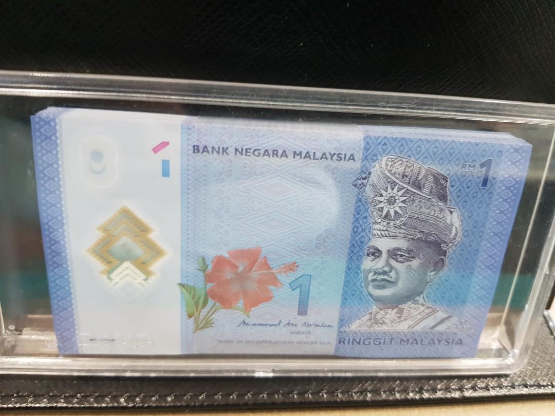 Bank Negara Malaysia BNM Stack of continuous 100 pieces RM5 & RM1 ...