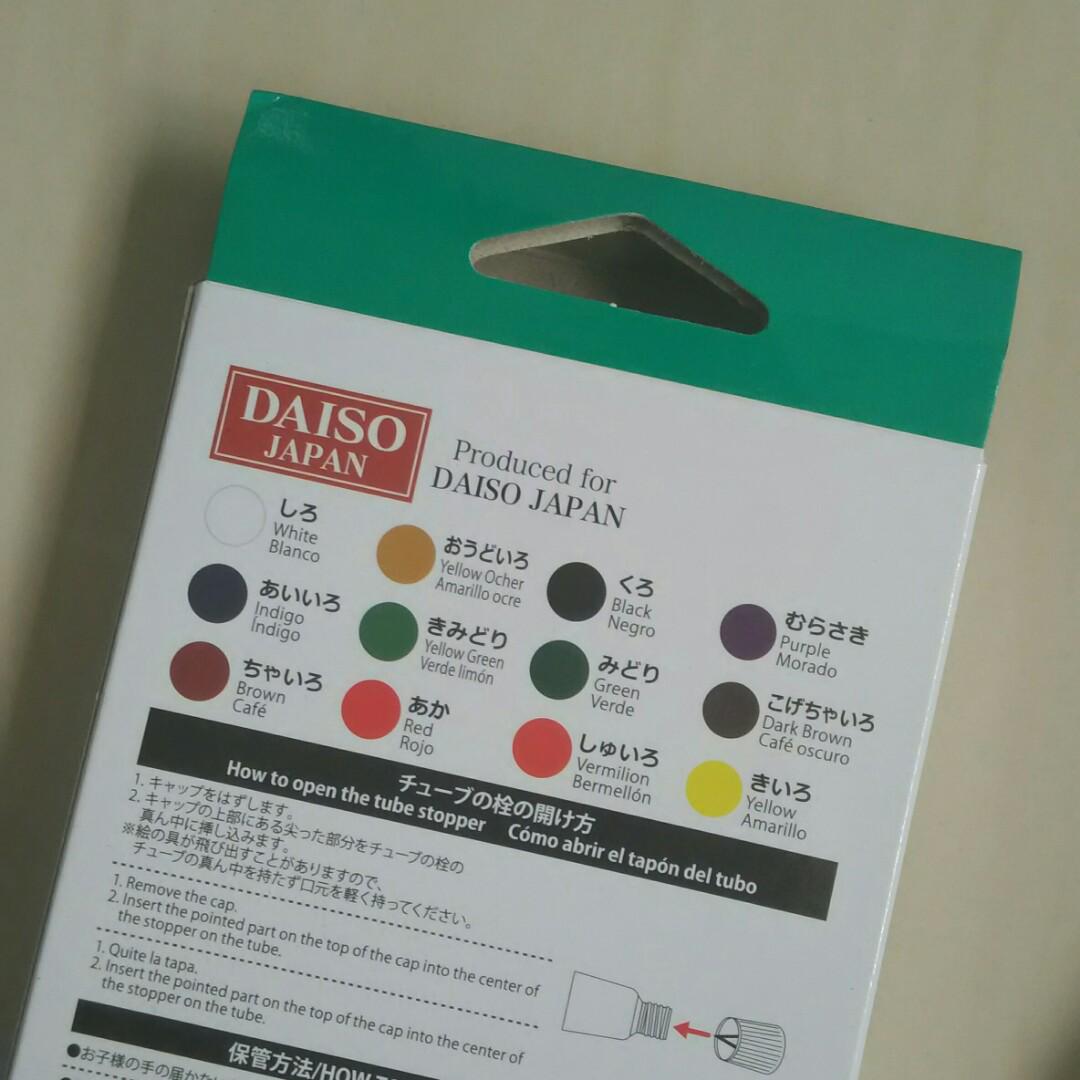 Daiso Watercolour + Palette, Hobbies & Toys, Stationery & Craft, Craft ...