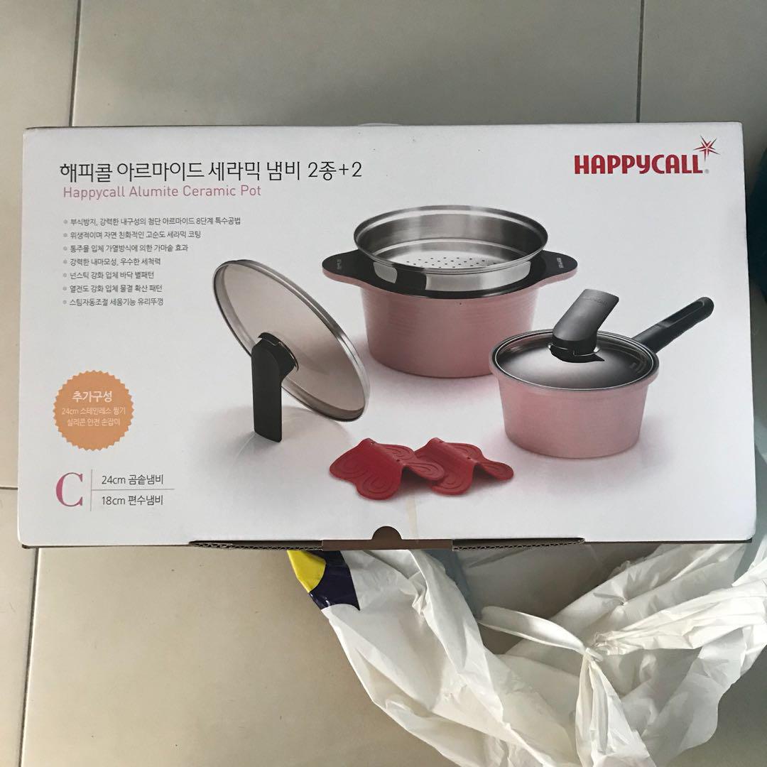 HAPPYCALL: Alumite "Pink" Limited Edition Die-cast Cookware Set ...