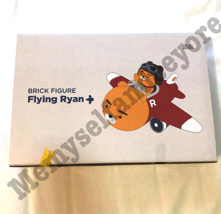 Kakao Flying Ryan Brick, Hobbies & Toys, Toys & Games on Carousell