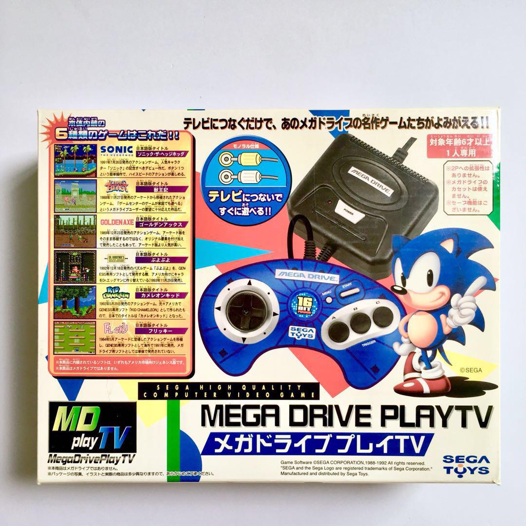 MEGADRIVE PLAYTV, Hobbies & Toys, Toys & Games on Carousell