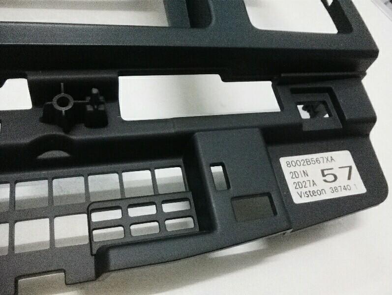 PROTON INSPIRA/LANCER 2Din Frame Original, Auto Accessories on Carousell