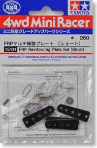 Tamiya FRP Reinforcing Plate Set, Hobbies & Toys, Toys & Games on Carousell