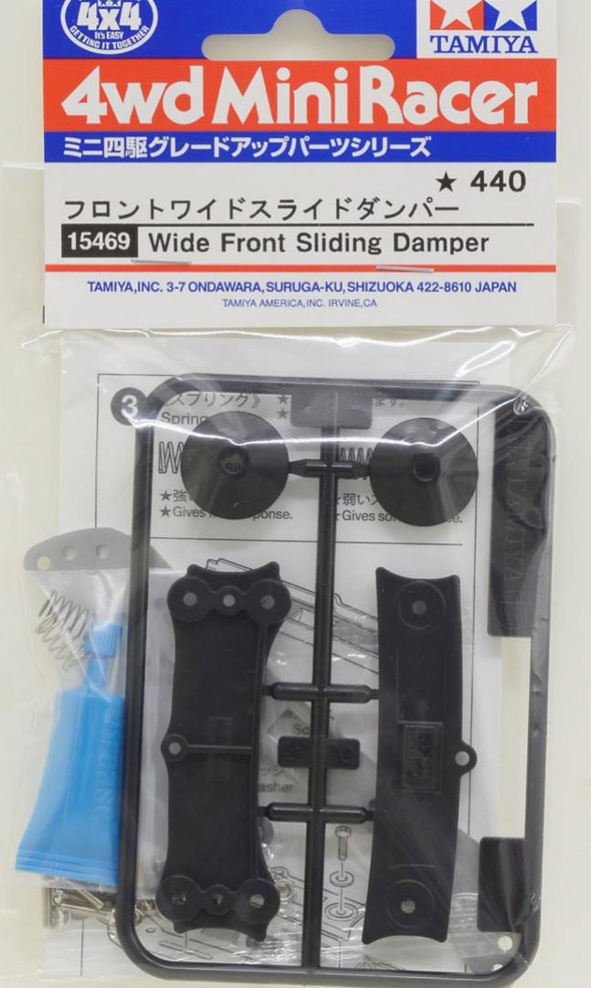 Tamiya Wide Front Sliding Damper, Hobbies & Toys, Toys & Games on Carousell