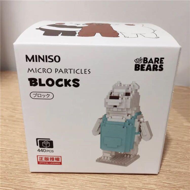 We Bare Bears Miniso Micro Particles Blocks Mini Lego Blocks, Hobbies ...