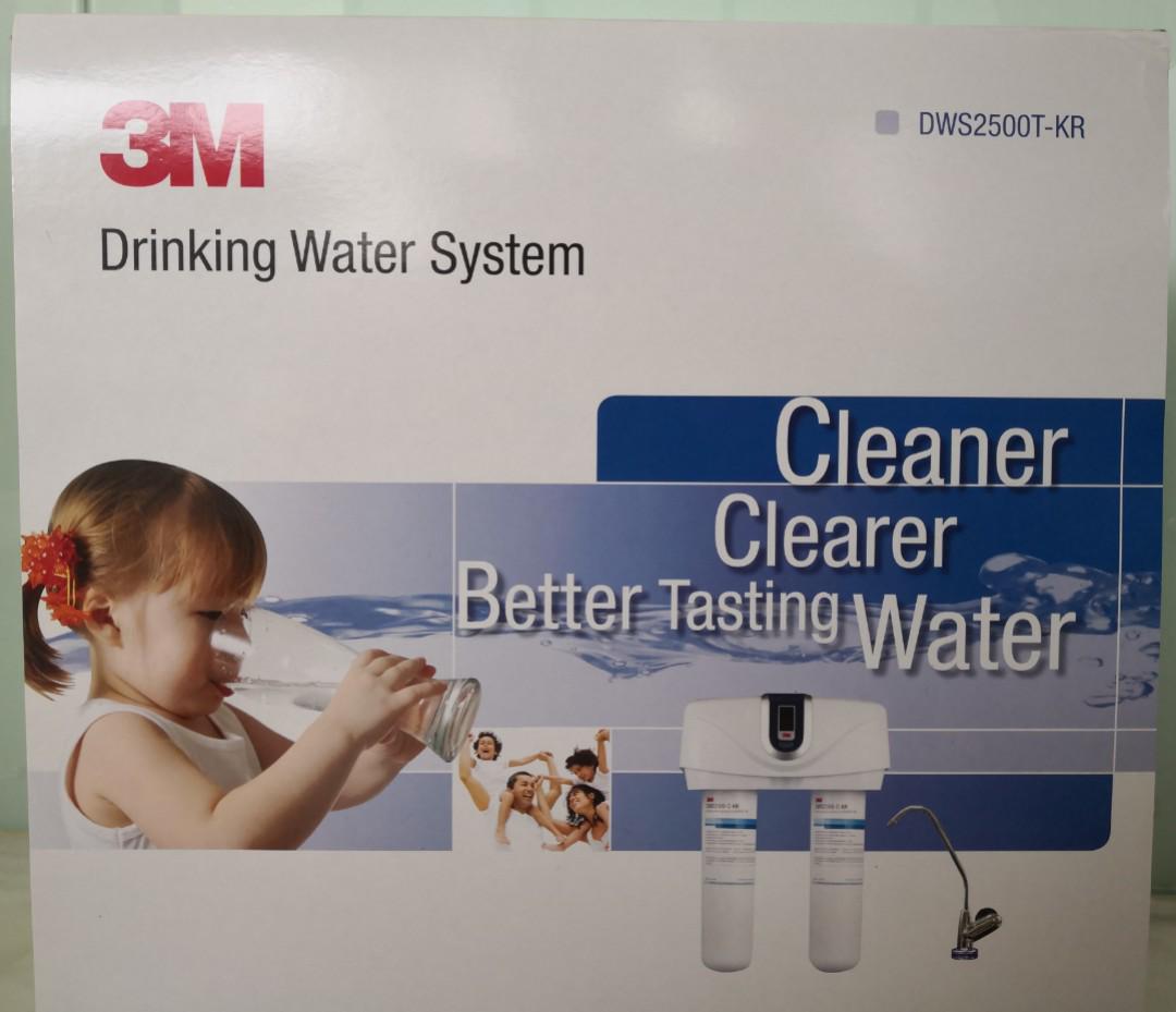 3M Drinking water filter system- DWS2500T, TV & Home Appliances, Kitchen Appliances, Water ...