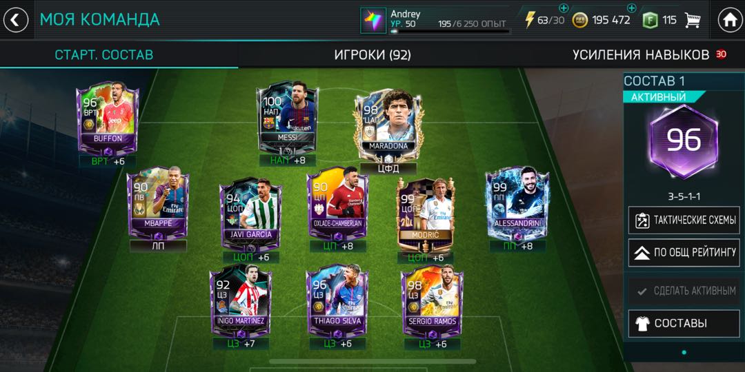 Fifa mobile account with prime icon Maradona and llr Messi!, Video ...