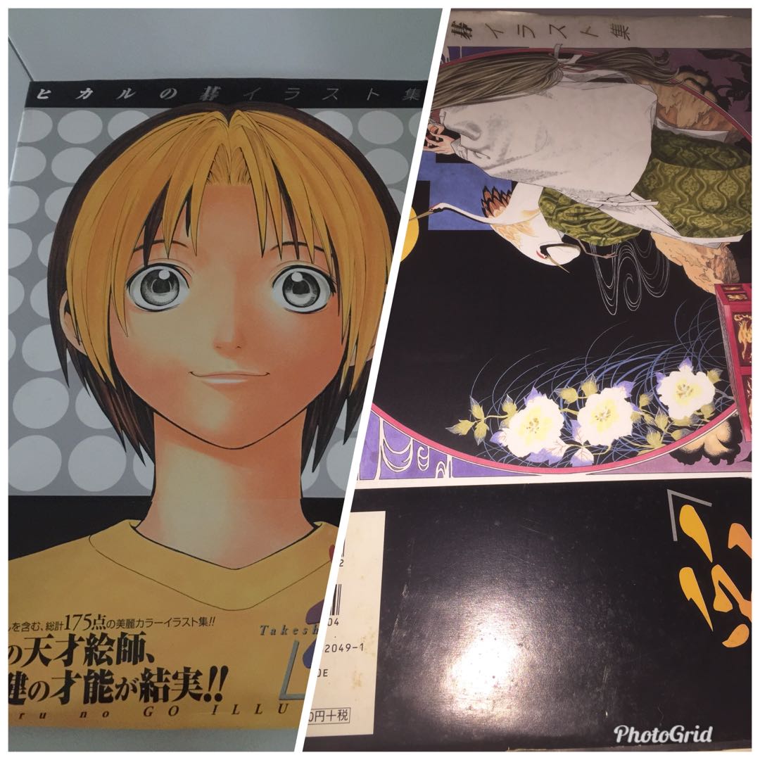Hikaru no go artbook, Hobbies & Toys, Memorabilia & Collectibles, Fan ...