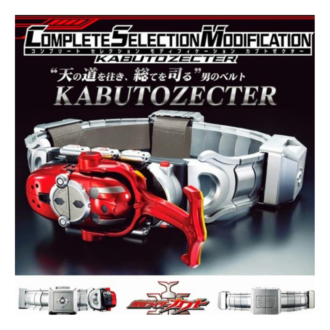 Kamen Rider Kabuto CSM Kabuto Zecter, Hobbies & Toys, Toys & Games on ...