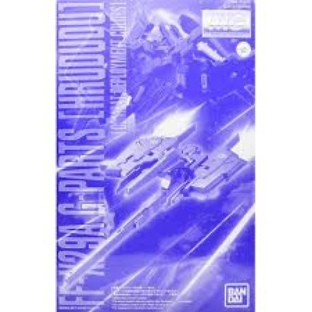 MG Hrududu G-Parts FF-X29A for TR-1 (Advanced) Hazel P-Bandai, Hobbies & Toys, Toys & Games on ...