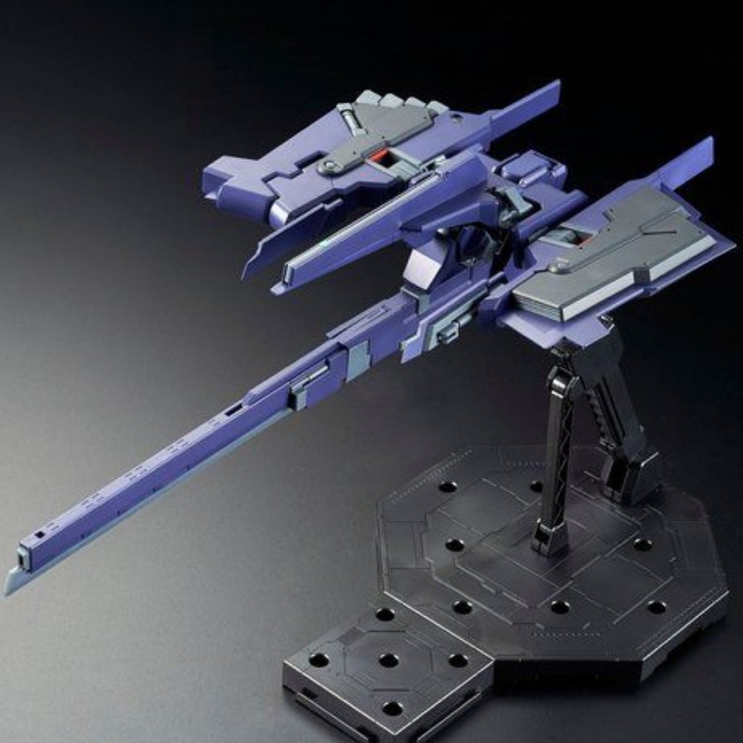 MG Hrududu G-Parts FF-X29A for TR-1 (Advanced) Hazel P-Bandai, Hobbies & Toys, Toys & Games on ...