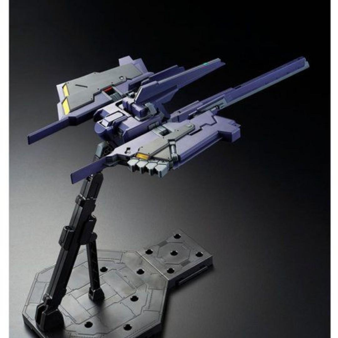 MG Hrududu G-Parts FF-X29A for TR-1 (Advanced) Hazel P-Bandai, Hobbies & Toys, Toys & Games on ...