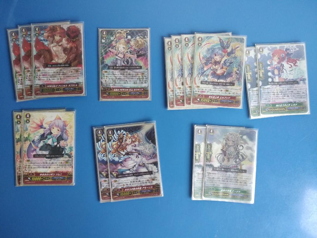 Prism Deck! Cardfight vanguard, Hobbies & Toys, Toys & Games on Carousell