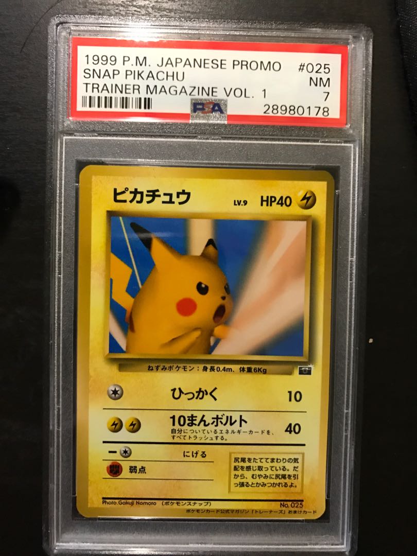 PSA NM 7 Snap Pikachu, Trainer Magazine, Hobbies & Toys, Toys & Games ...