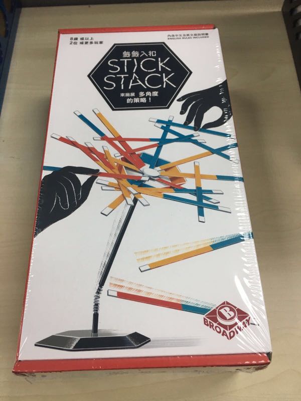 籤籤入扣 Stick Stack, 興趣及遊戲, 手作＆自家設計, 工藝用品及工具 on Carousell