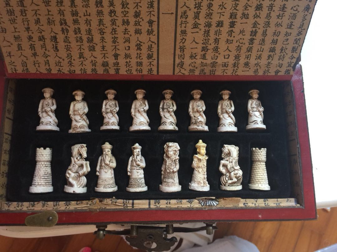 Chess Set (Ancient Chinese Figurines), Hobbies & Toys, Toys & Games on ...