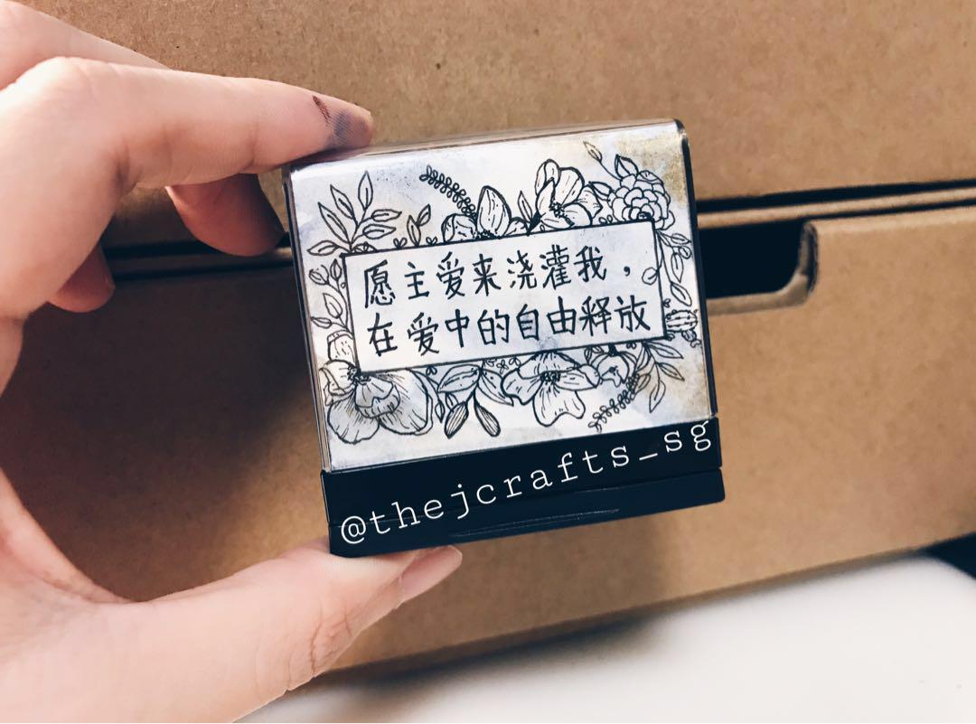 Customised self-inking name stamp (casing designs), Hobbies & Toys ...