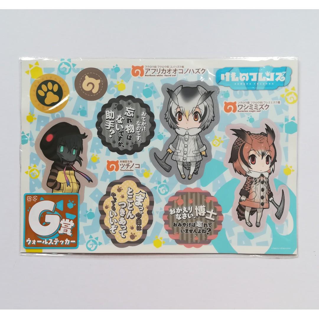 Kemono Friends - Tsuchinoko, Africa Ookonohazuku, Washimimizuku - Wall ...