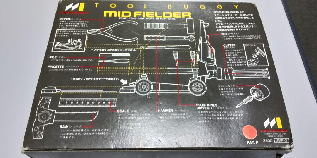 Mid fielder tool buggy, Hobbies & Toys, Toys & Games on Carousell