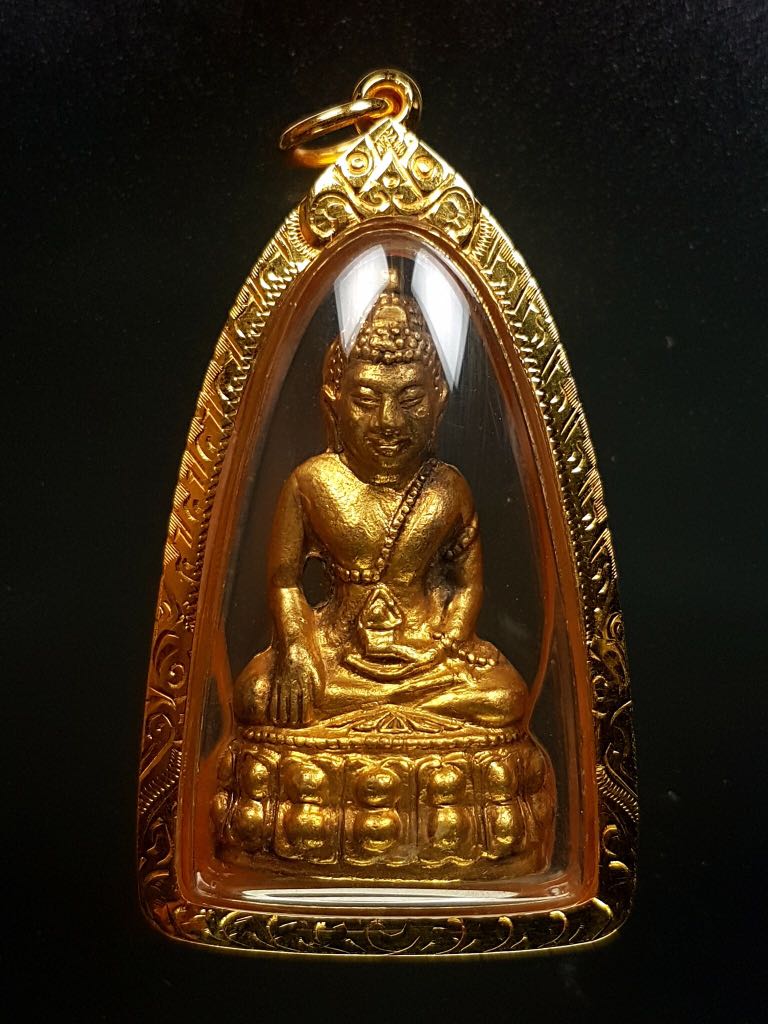 Phra Kring Solot 2515, Hobbies & Toys, Memorabilia & Collectibles ...