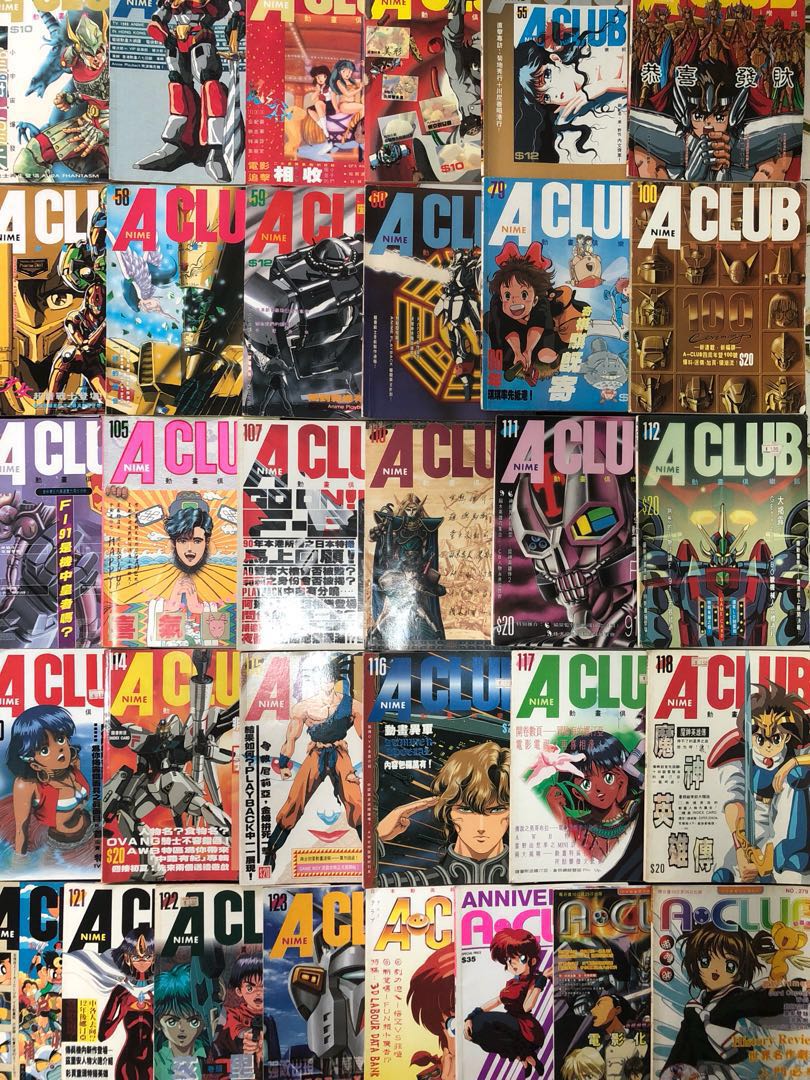 Vintage 1980s to 90s Anime A club magazine & y hobby/ modeller mags ...