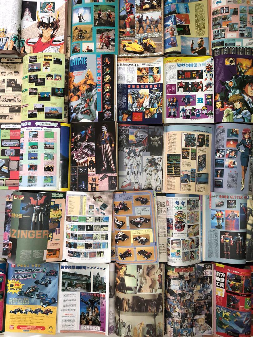 Vintage 1980s to 90s Anime A club magazine & y hobby/ modeller mags ...