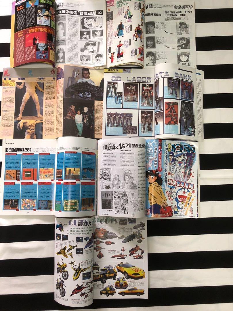 Vintage 1980s to 90s Anime A club magazine & y hobby/ modeller mags ...