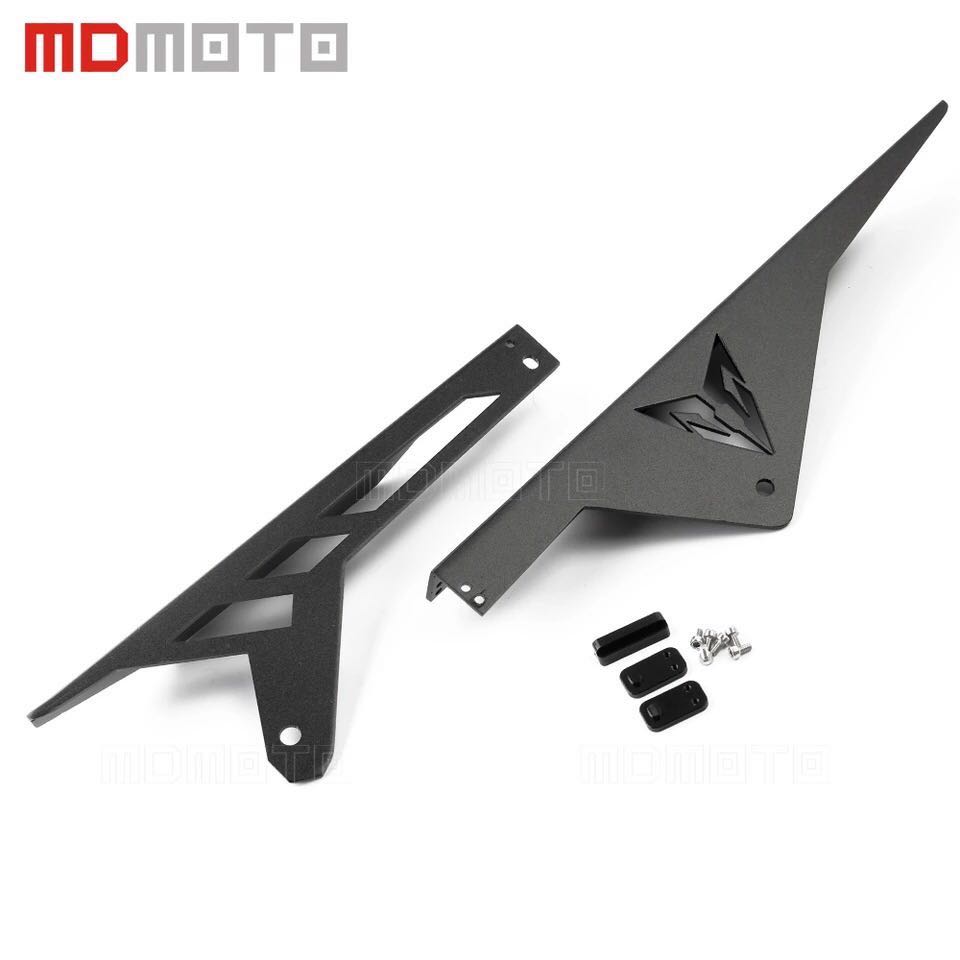 Yamaha Chain Guard, Motorcycles, Motorcycle Accessories on Carousell
