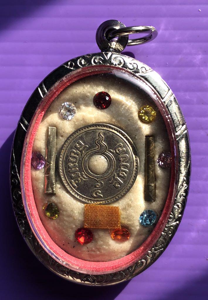 Ah Pek Rong Si LP Ong Wat Thep Sing Harn 2555, Hobbies & Toys ...