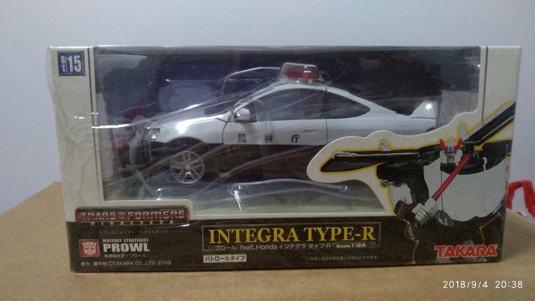 BT-15 Integra Type R Prowl Transformer Binaltech series, Hobbies & Toys ...