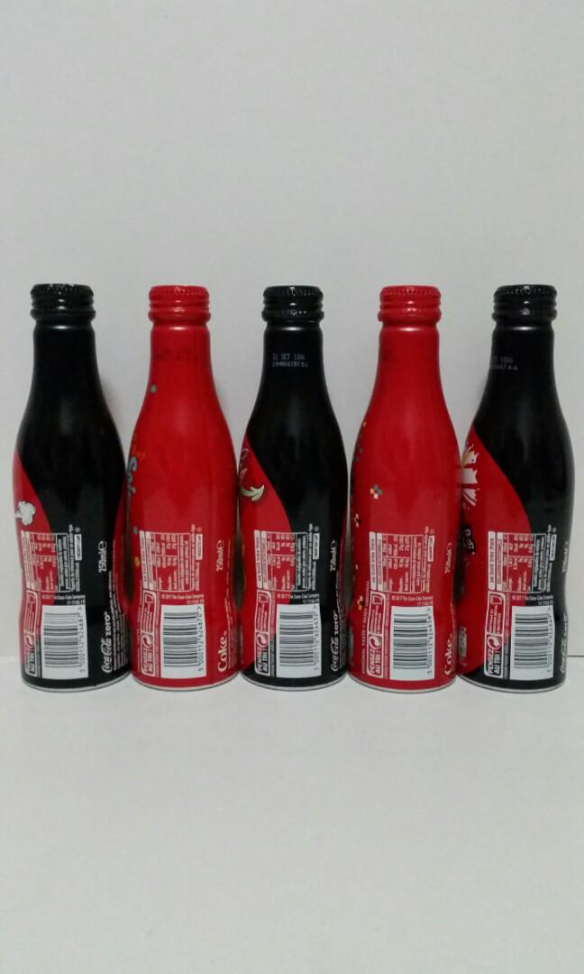 Coca-Cola Quick Restaurant Set Aluminum bottle 5X250ml ( France ...