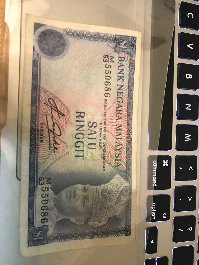 Duit seringgit lama, Hobbies & Toys, Collectibles & Memorabilia ...