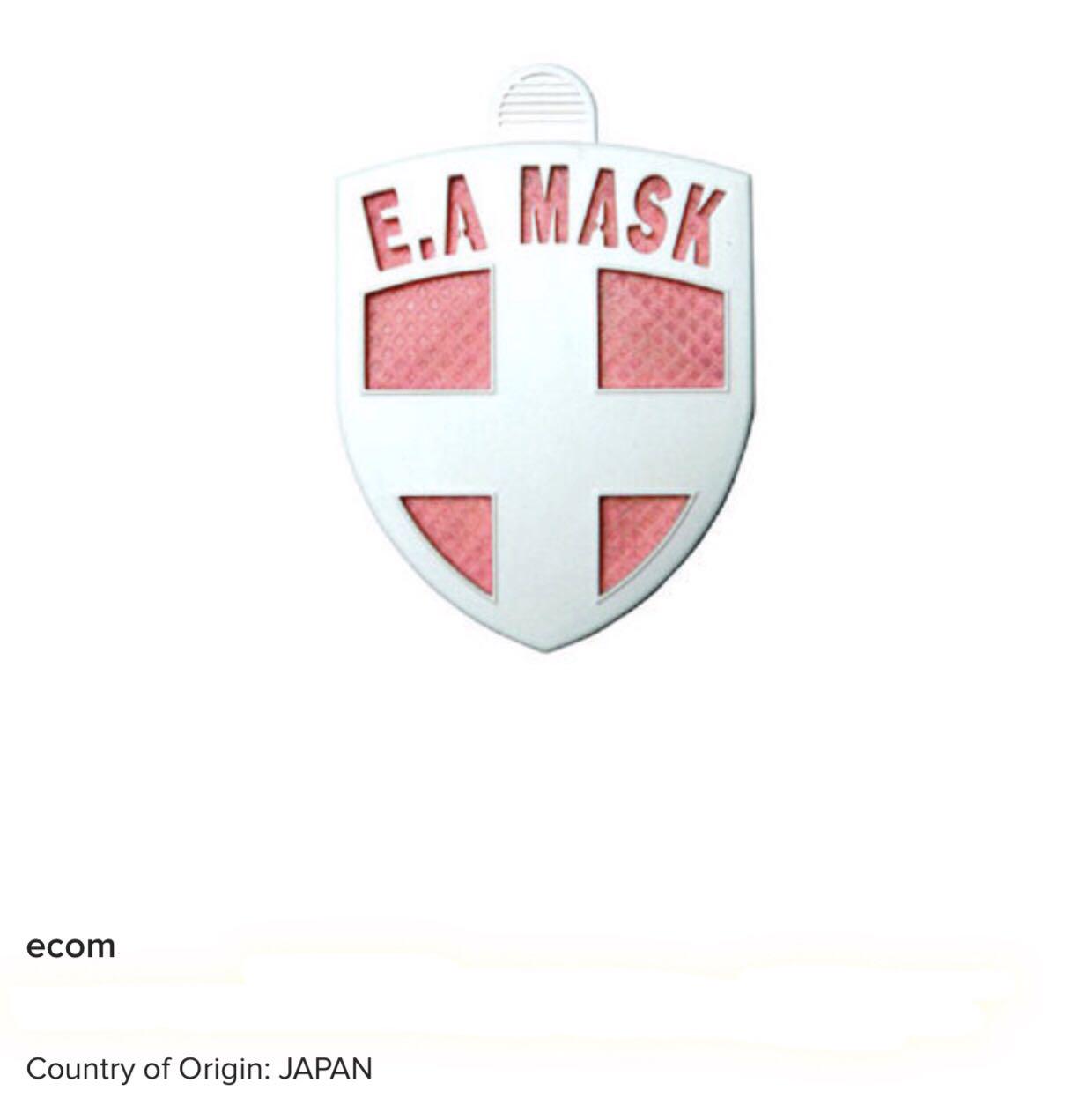 ECOM E.A MASK, Health & Nutrition, Face Masks & Face Shields on Carousell
