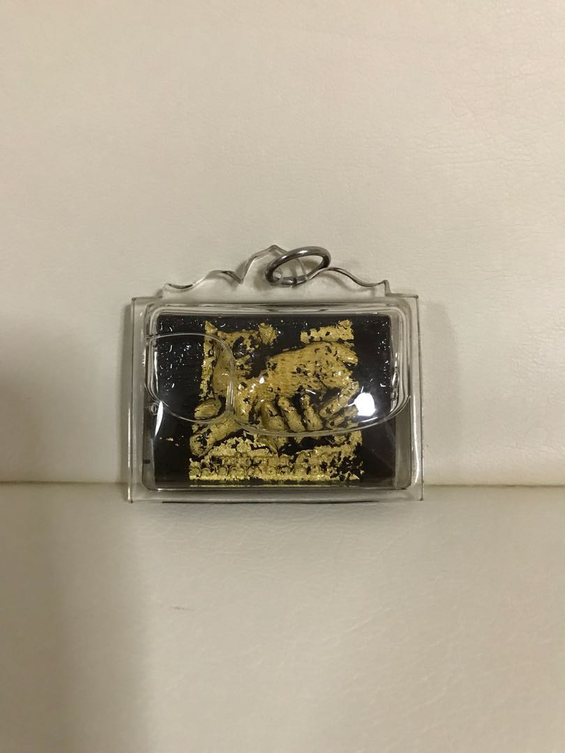 LP Thar Noo Nod Nom Meow, Hobbies & Toys, Memorabilia & Collectibles ...