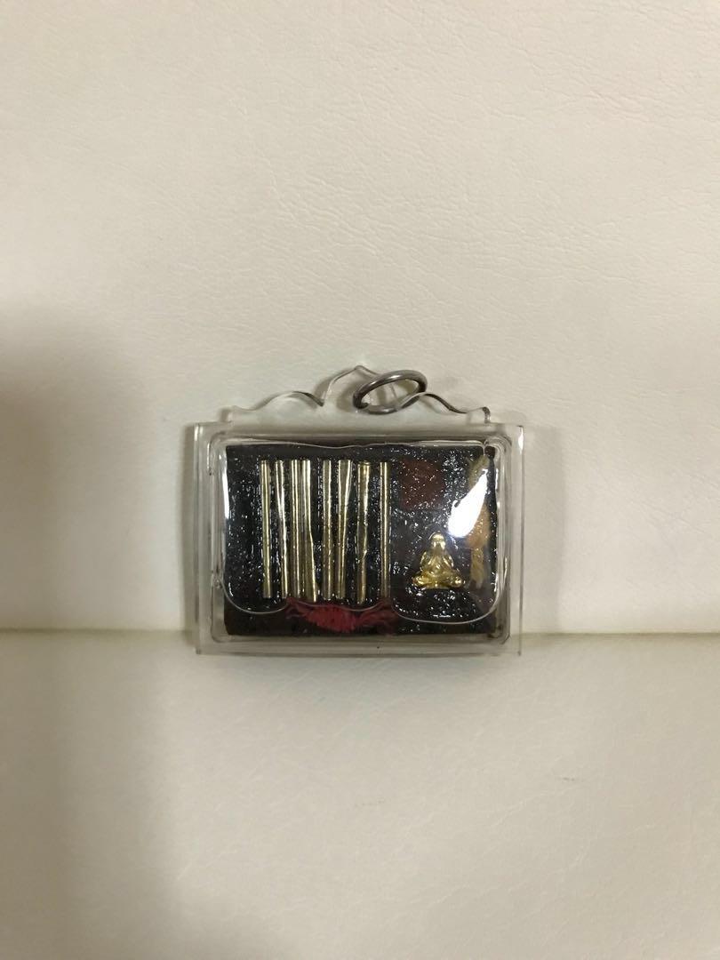 LP Thar Noo Nod Nom Meow, Hobbies & Toys, Memorabilia & Collectibles ...